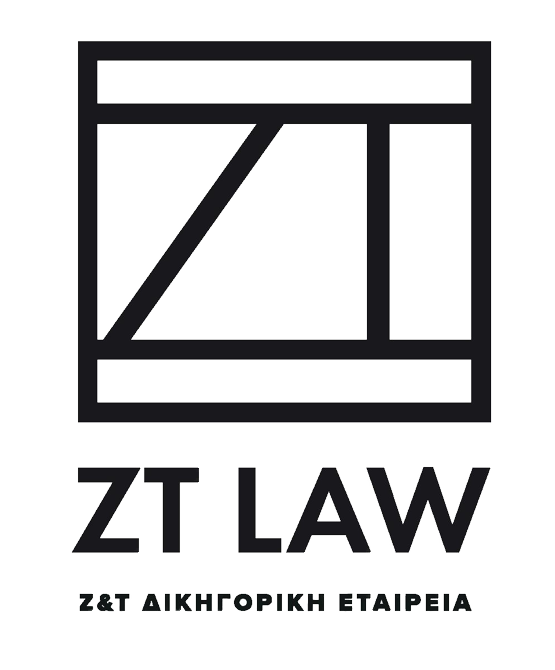 Υπηρεσίες | ZT LAW